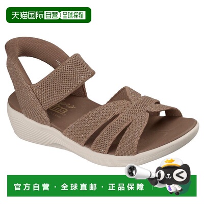 日本直邮SKECHERS 凉鞋 穆卡茶色 119842-MOC斯凯奇