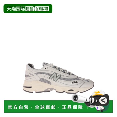 香港直邮NEW BALANCE 男士运动鞋 LM1000MEW CO 白色 M1000 运动