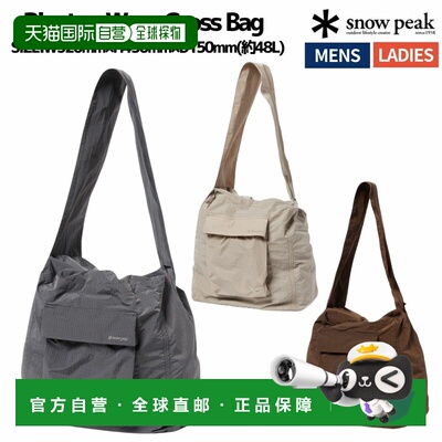 日本直邮Snow Peak Ripstop Wrap Cross Bag男女通用休闲单肩包SB