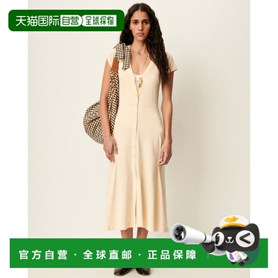 自营欧洲直邮Sessun思溯 Nea女士海盐白棉质罗纹连衣裙