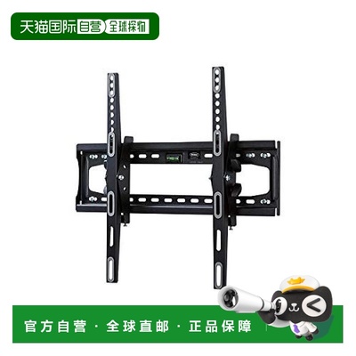 【日本直邮】SANWA SUPPLY组合式显示器支架32-65型适用