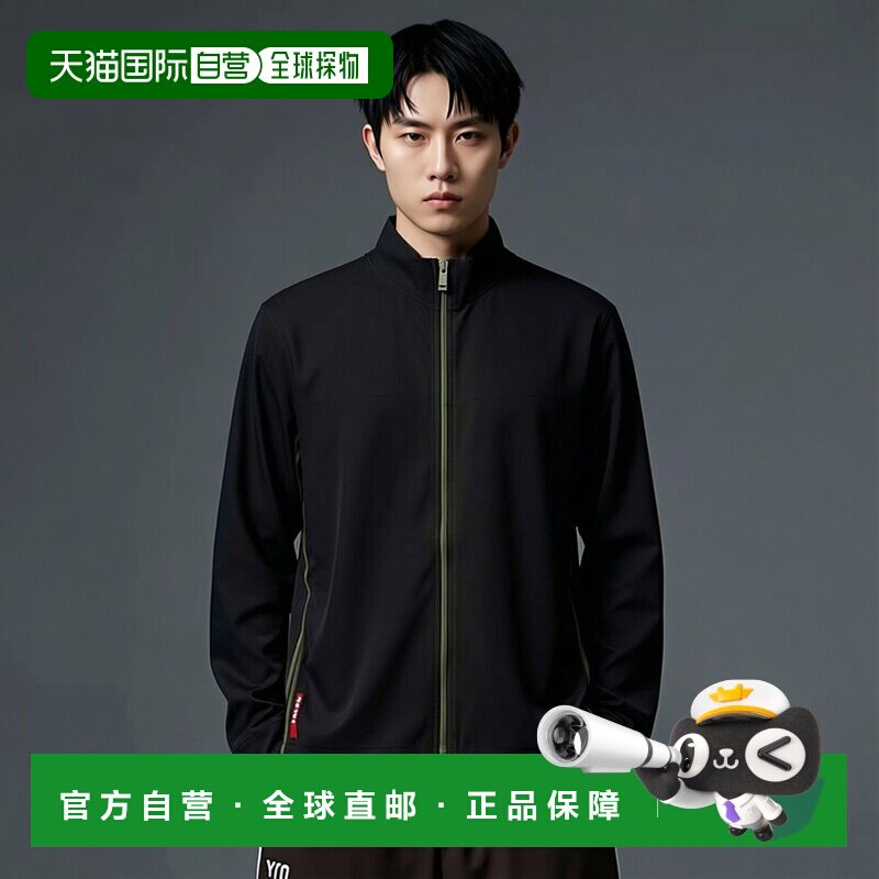 【99新未使用】香港直邮Prada 徽标休闲夹克 SJC5031NXM立领外套