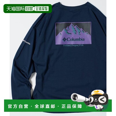 1h可退 日本直邮Columbia×FREAK'S STORE 男装 别注 帝王公园 背