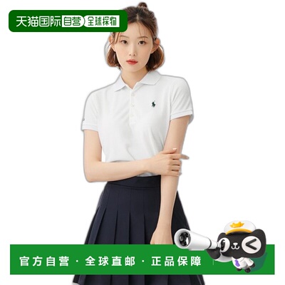韩国直邮POLO RALPH LAUREN WMPOKNINCU20411-100男衬衫