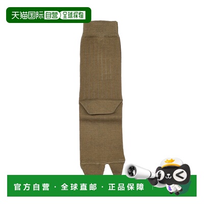 欧洲直邮mm6 maison margiela 女士 休闲裤