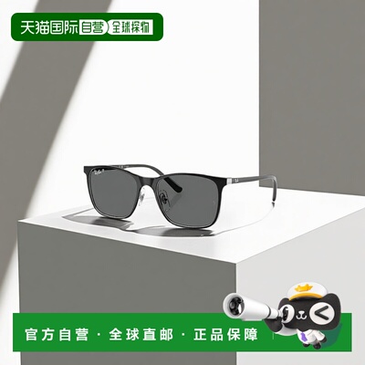 1h可退 【美国直邮】Ray Ban Jr RB9551S 太阳眼镜 儿童极化太阳