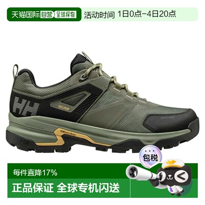 欧洲直邮HELLY HANSEN Ascender Low 徒步鞋 男士