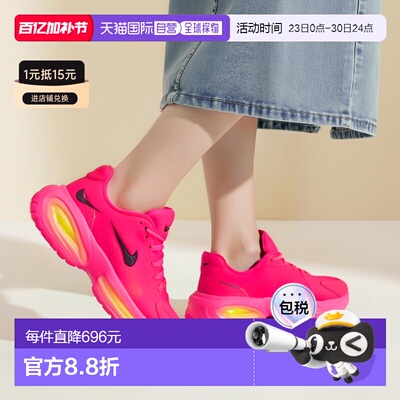 香港直邮耐克 Nike 女款 Vomero Premium 舒适百搭透气支撑回弹跑