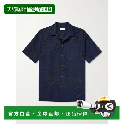 香港直邮Dries Van Noten 德赖斯 范诺顿 男士 Camp-Collar 印花