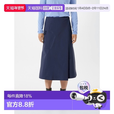欧洲直邮Arc'teryx始祖鸟 LOTA GORE S'Women Skirt半身裙a字裙