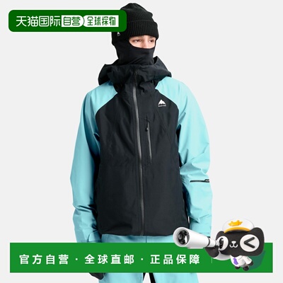 自营欧洲直邮Burton伯顿 Reserve男士黑色/青绿色聚酯纤维滑雪夹