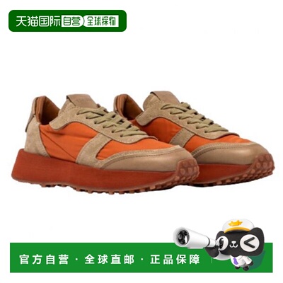 韩国直邮BUTTERO BUTTERO Butero FUTURA X (B10880 VARA UG) (Fu