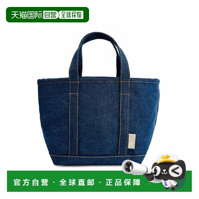 日本直邮ROOTOTE 迷你托特包 SN 牛仔布  A1048 02收纳包 藏青色