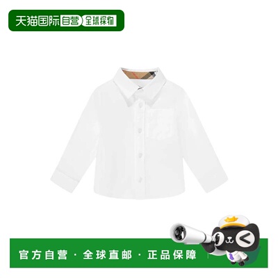 香港直邮BURBERRY 男童衬衫 8133476A1464 AW2026 白色 INF BOY S