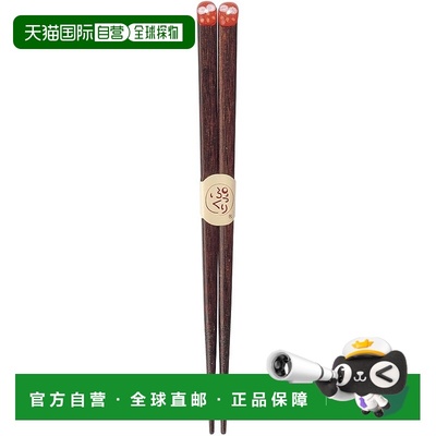 【日本直邮】Kawai筷子日式图案丰满猫头鹰红色18cm 024257卡瓦依