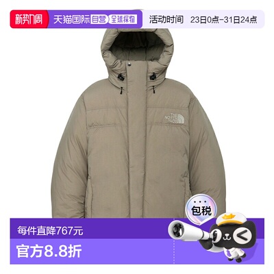 日本直邮THE NORTH FACE 男士 Alteration Buffs 夹克 ND92564