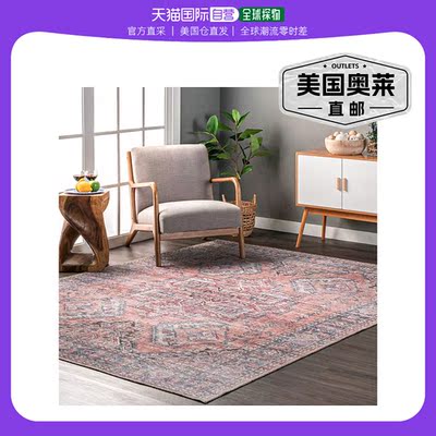 nuLOOM 枫木可机洗花卉奖章区域地毯 - 锈 【美国奥莱】直发