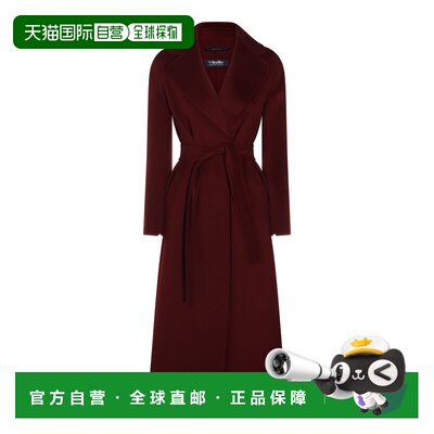 香港直邮'SMaxMara/POLDO女士大衣