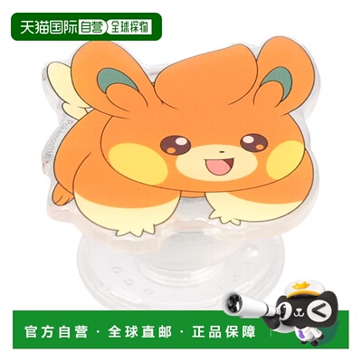 【日本直邮】Gourmandies 宝可梦透明模切 POCOPOCO Pamo POKE-90