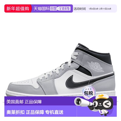 自营Mens Air Jordan 1 Mid_Lt Smoke Grey/White-Anthracite - w