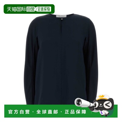 1h可退 香港直邮MaxMara 麦斯玛拉 女士 Mitico 圆领长袖衬衫 261