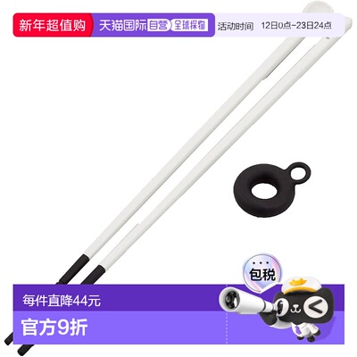 【日本直邮】ARNEST Arnest熊猫实验室筷子 A-76271筷子架