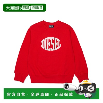 日本直邮迪赛 DIESEL 童装 品牌LOGO长袖卫衣 j02812kya1t