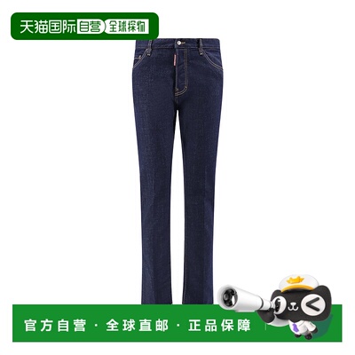 香港直邮Dsquared2 二次方 男士 腰带袢牛仔裤 S74LB1741S30664