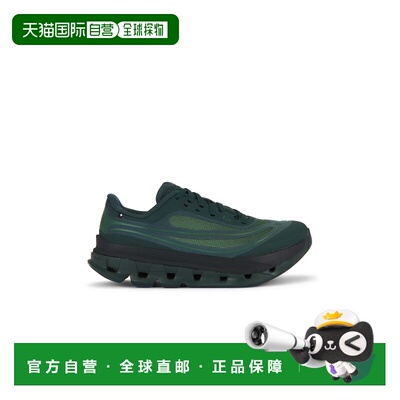 1h可退 香港直邮潮奢 On 女士 X Ikon Cloudflow 5 Ad 运动鞋 3WF