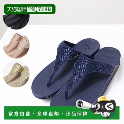 日本直邮 FITFLOP Lulu 水晶装饰趾柱凉鞋凉鞋坡跟凉鞋女式男式男