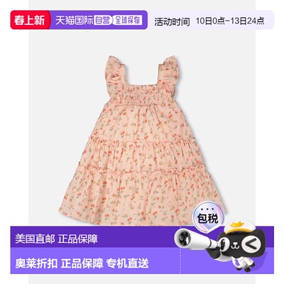 自营deux par deuxMulti-Tiered Dress with Smocking Pink Print