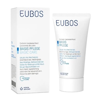 欧洲直邮德国Eubos 5%泛醇软膏75Ml增强皮肤屏障护肤膝盖肘部护理