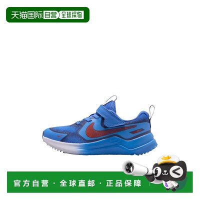 日本直邮Nike/耐克舒适贴合支撑透气低帮跑步鞋儿童款 IQ9862-400
