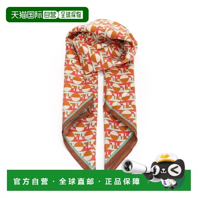 香港直邮FENDI 女士围巾 FXT091AYLAF1USV AW2026 花色