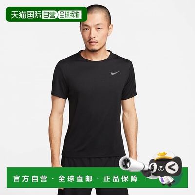 日本直邮Nike-耐克男士田径/跑步/跑步短袖T恤DF Mylar S/S顶级DV