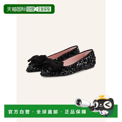 1h可退 欧洲直邮PRETTY BALLERINAS 女士芭蕾乐福鞋 100320891513