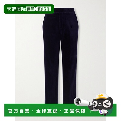 香港直邮TomFord汤姆 福特Atticus男士西装裤 【付后1h可退】