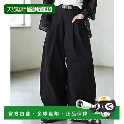 1h可退 日本直邮antiqua 男女同款 经典曲线休闲裤 ZJ00207阔腿裤