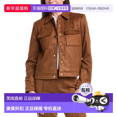 自营T Tahari Snap Jacket - Brown 外套美国直发奥莱