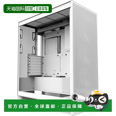【日本直邮】Nzxt恩杰 PC机箱  H7 Flow v2 白色 CM-H72FW-01