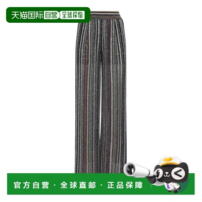 香港直邮MISSONI 女士休闲裤 DS25WI09BK01C3SM9T5 AW2025阔腿裤