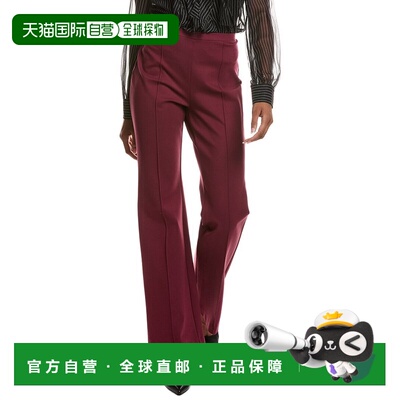 自营Diane von Furstenberg Leonor裤子-红色西装 美国直发奥莱