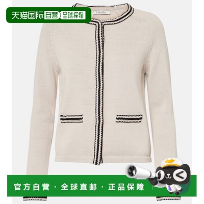 1h可退 香港直邮'S Max Mara 女士 Zenobia 棉质针织开衫通勤