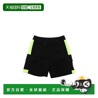 1h可退 香港直邮Moncler 盟可睐 男童 PANTALONE 短裤童装 2B7002