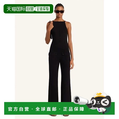 1h可退 香港直邮Courreges 女士 ALLOVER MILANO KNIT 喇叭连体裤