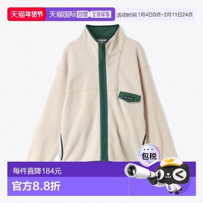 日本直邮Columbia 男士Storm Crest Road徒步抓绒夹克 PM0309