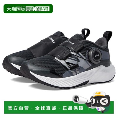 1h可退 香港直邮New Balance  男童 Dynasoft Reveal v4 BOA® 跑(