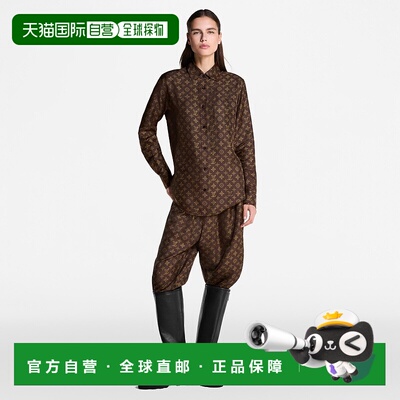 自营1h可退 欧洲直邮LV路易威登 Mahina女士棕色真丝老花图案长袖