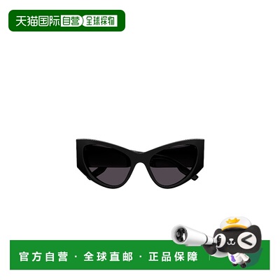 【99新未使用】香港直邮Balenciaga 全框太阳镜 BB0300S巴黎世家