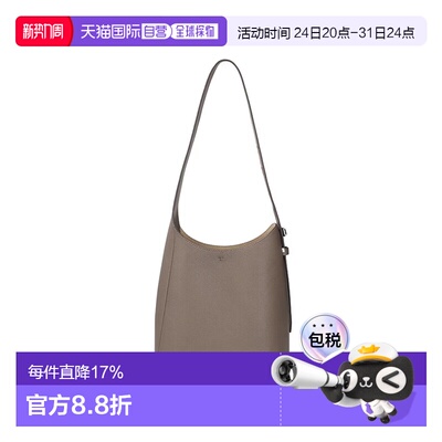 香港直邮TORY BURCH 专柜款 Romy皮革小号女士单肩手提包 175172